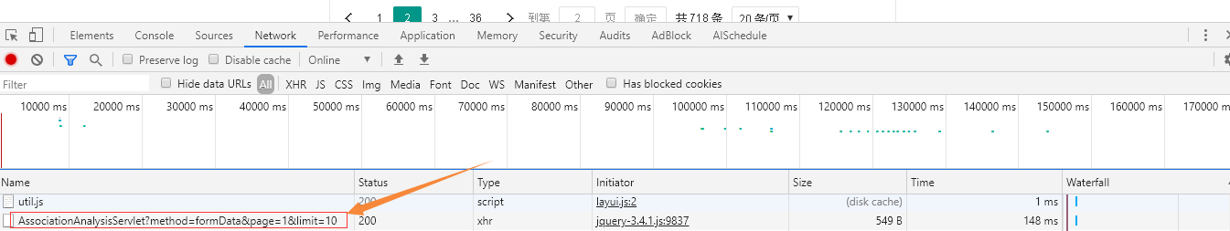 layUI分页功能讲解及后台+前端实现_laypage.render前后端-CSDN博客