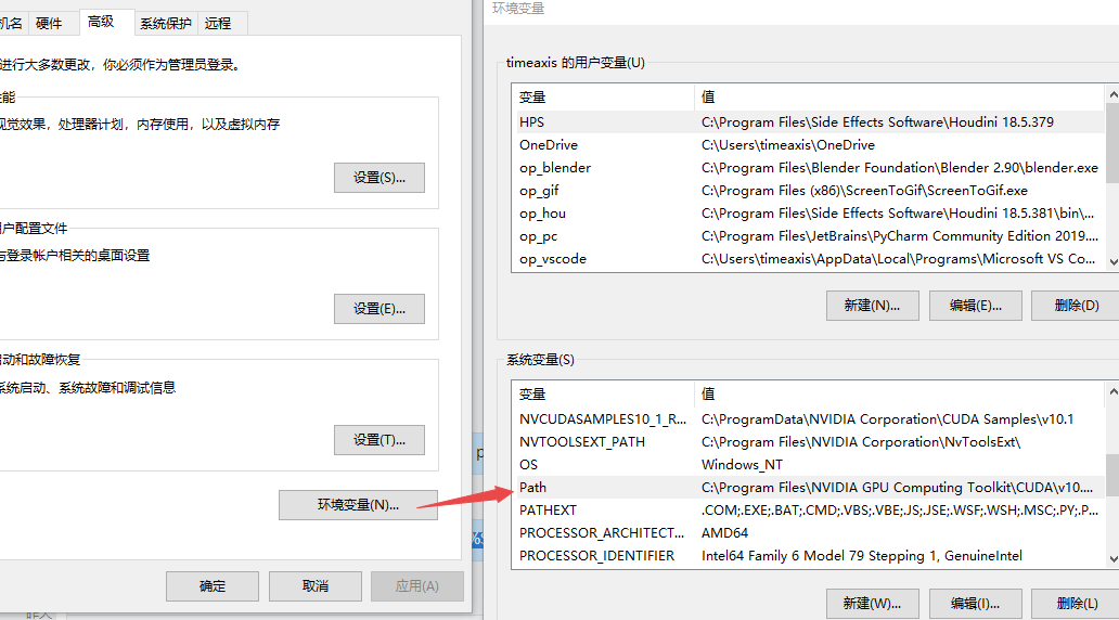 关于cmd命令丢失的解决方案_cmd丢失怎么办-CSDN博客