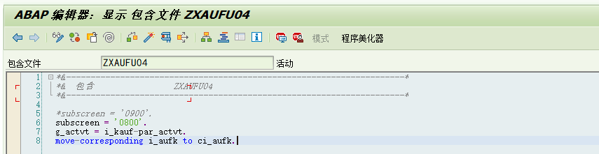 【SAP ABAP学习资料】二代增强SMOD CMOD_abap cmod存放增强名称和出口-CSDN博客