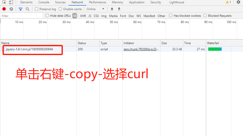 【curl】curl的三种场景使用方法，window命令行，git，postman_postman执行curl-CSDN博客
