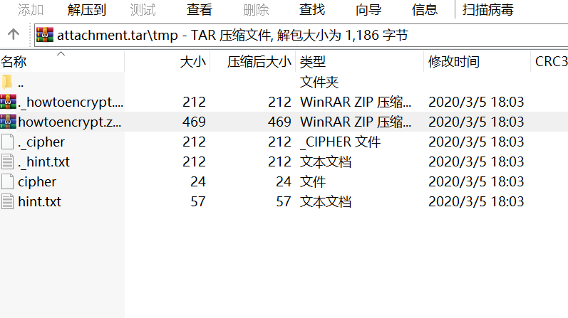 Buu-crypto-classic0_[actf新生赛2020]crypto-classic0-CSDN博客