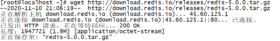 Linux无法使用wget下载东西 Redirecting Output To ‘wget Log Csdn博客