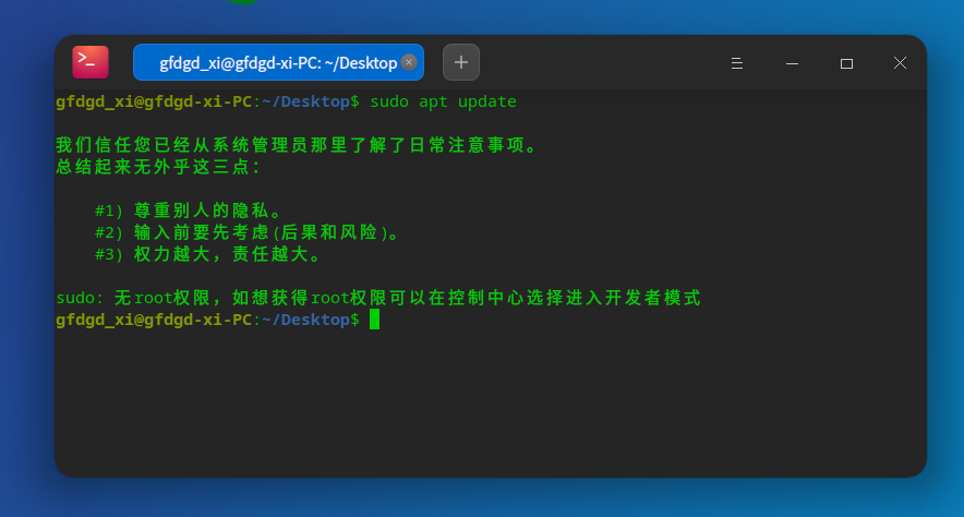 Hisense record a television (VIDAA) to enter the developer mode - Programmer Sought