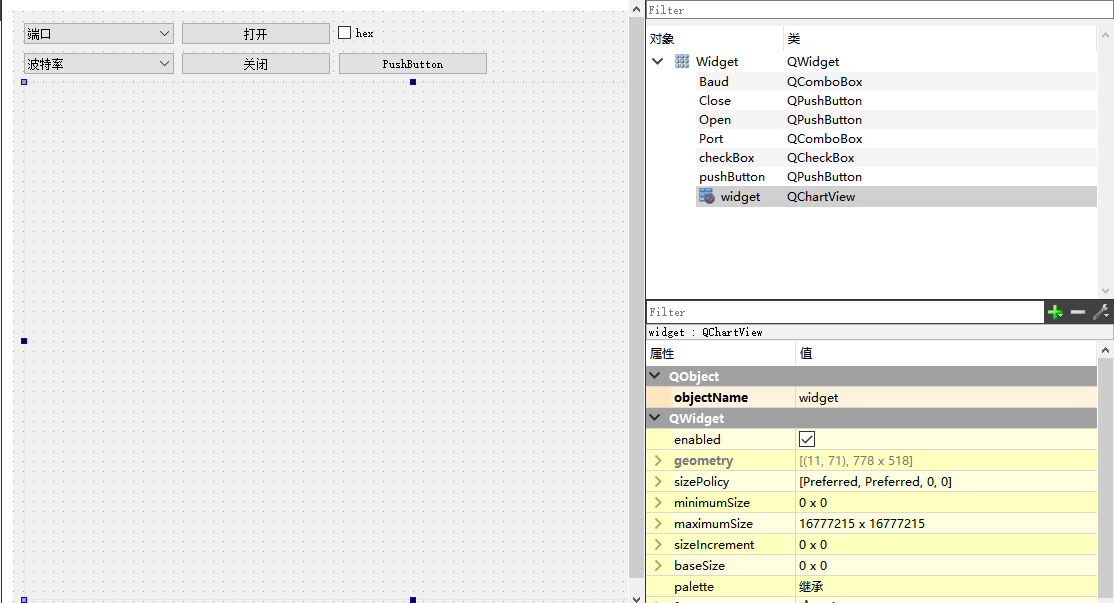 Qt 动态实时显示波形图_qt实现cool edit波形图显示-CSDN博客