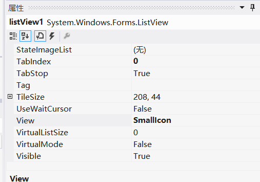 大图标与小图标模式定义 winform 1110_winfrom listview 重绘大图标listviewitem-CSDN博客