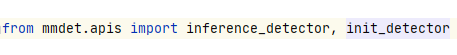 Pycharm运行时关于cannot import name ‘show_result‘ from ‘mmdet.apis‘问题的解决_cannot import name ...