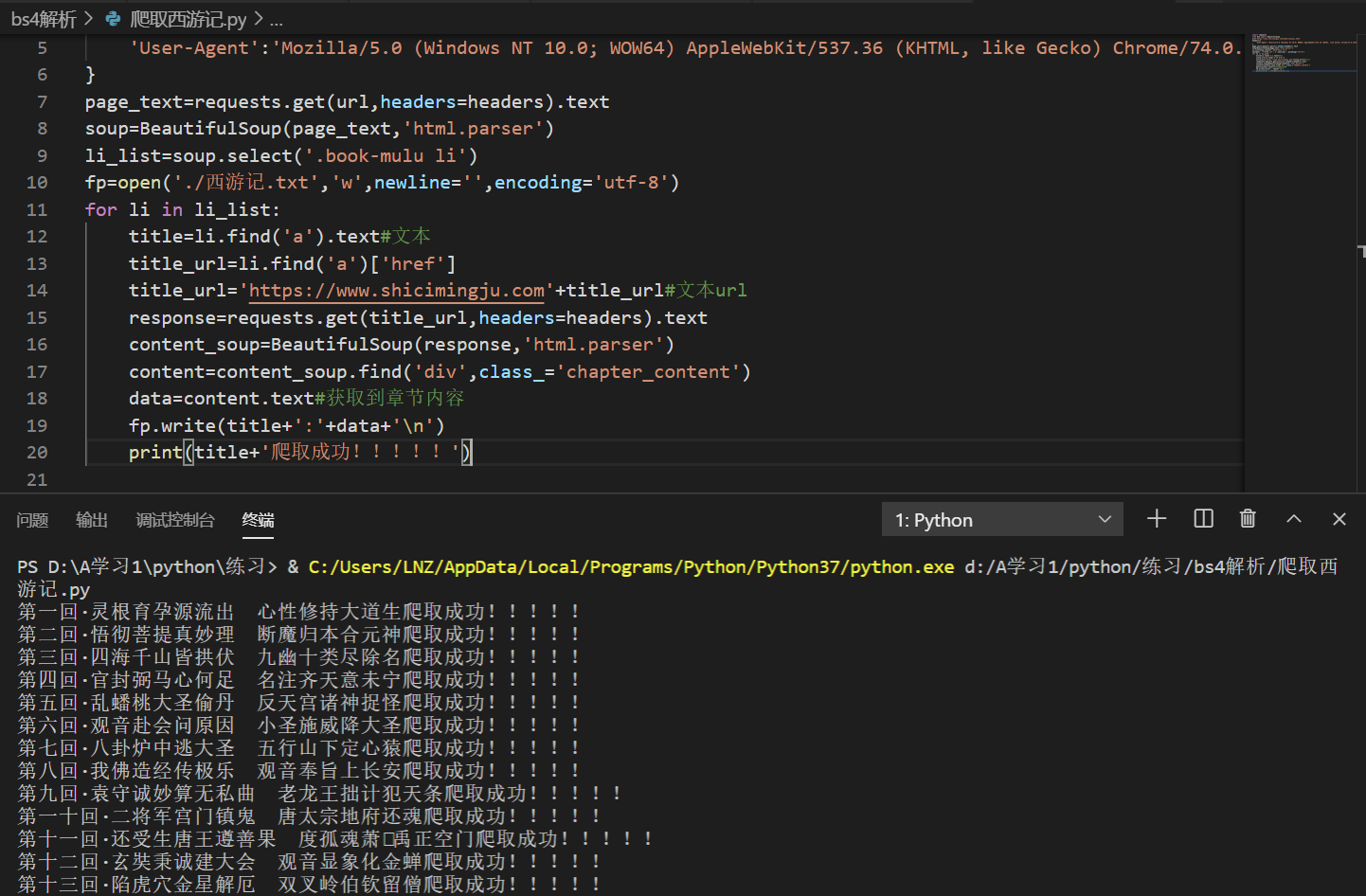 AttributeError: ResultSet object has no attribute ‘find_all‘.-CSDN博客