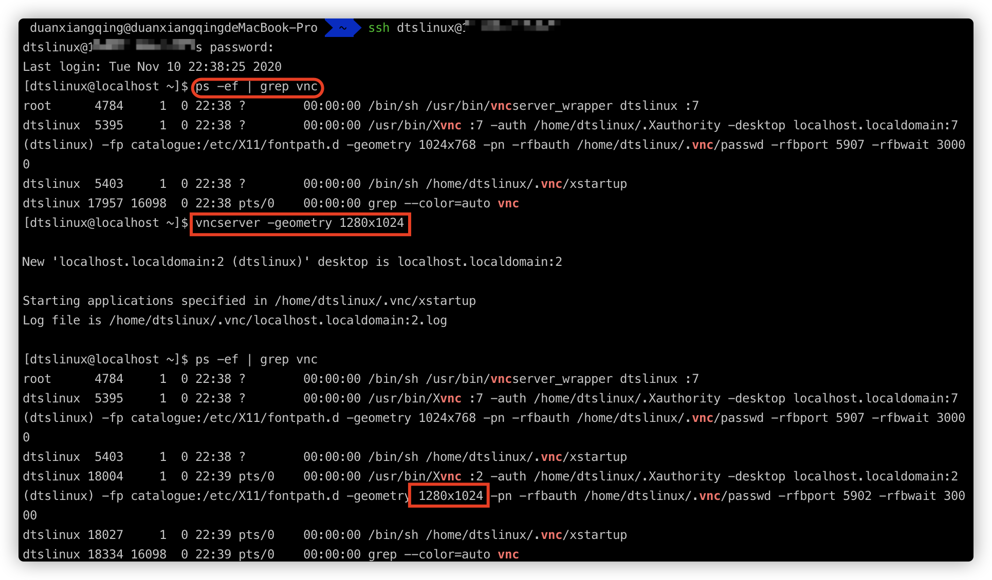 VNC(远程连接Linux)更改分辨率_linux vncserver 修改分辨率-CSDN博客
