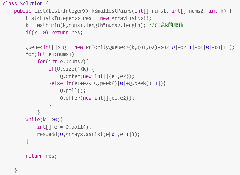 Application of Heap Sort-TOPK Problem - Programmer Sought
