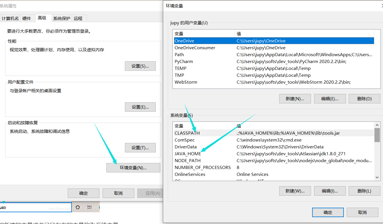 Idea配置python环境在idea中使用virtualenv和virtualenvwrapper搭建python开发环境 ( Idea Pipenv安装 新建虚拟环境 让terminal 5574