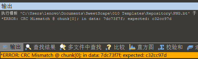 通过CRC32爆破修改图片的宽高 ctf-misc图片隐写_ctfshow misc 改图片crc-CSDN博客