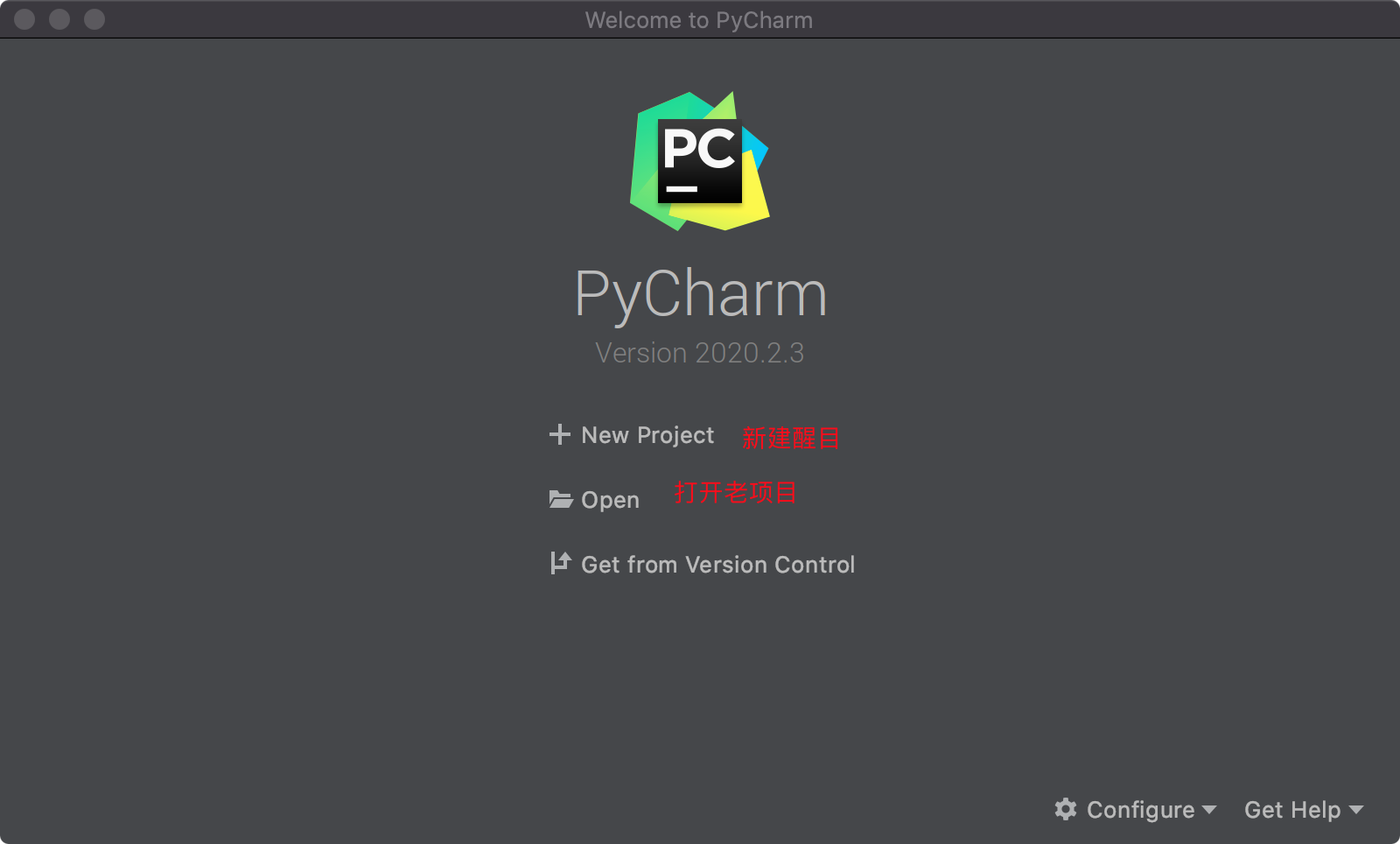 PyCharm安装教程、目录结构_pycharm项目目录结构-CSDN博客