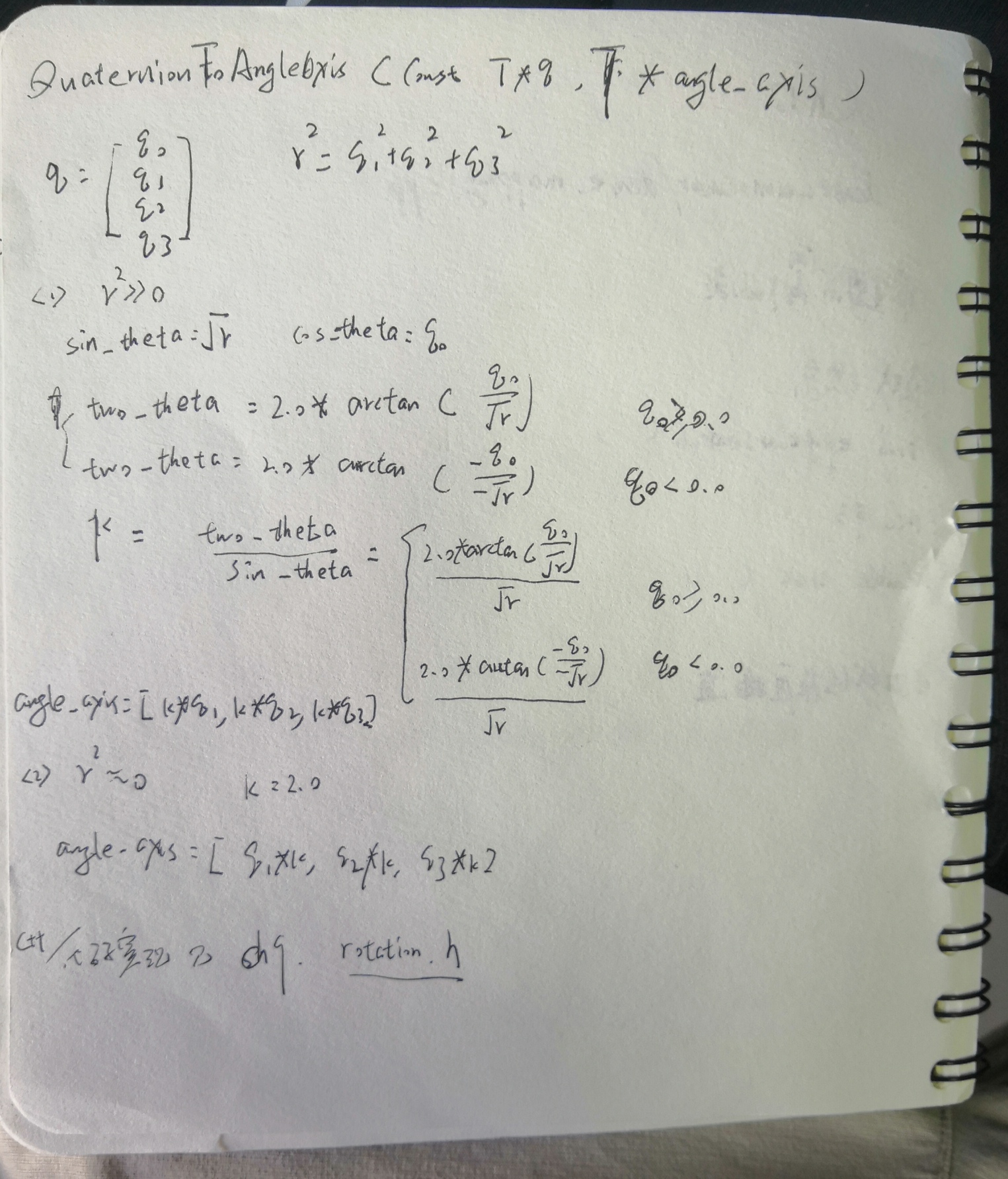 slam十四讲-ch9（后端1）-卡尔曼滤波器公式推导及BA优化代码实现【注释】（应该是ch13前面最难的部分了）_slam十四讲-ch9(后端1)-卡尔曼滤波器公式推导及ba优化代码实现 ...