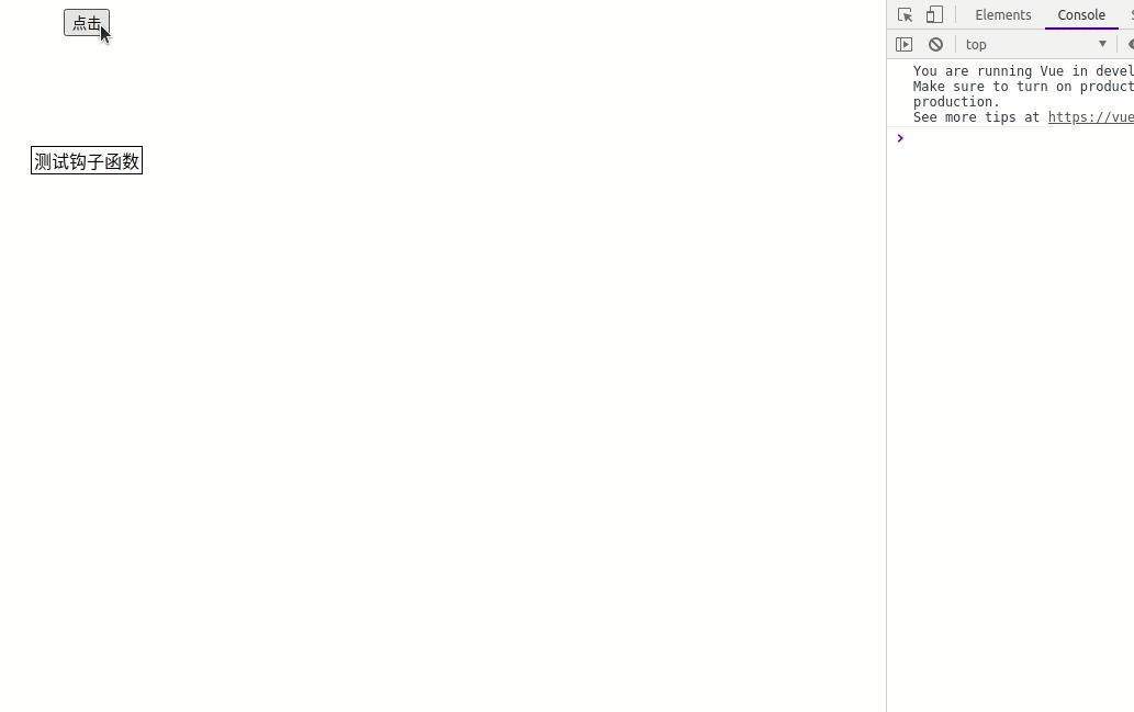 Vue动画过渡 Javascript钩子函数详解vuejs 3为过渡beforeenter、enter、afterenter、beforeleav Csdn博客 9289