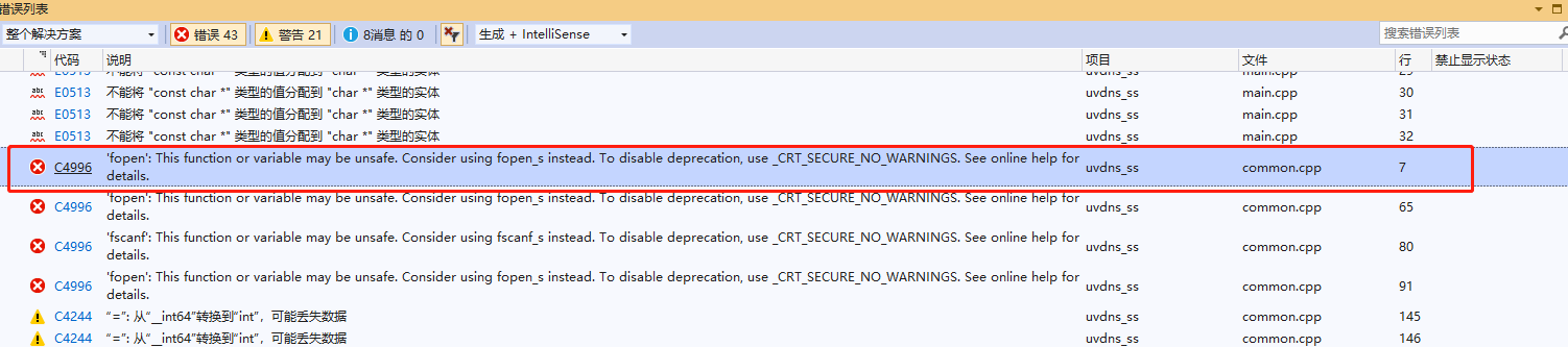 consider using the '--user' option or check the permissions错误 - 程序员大本营