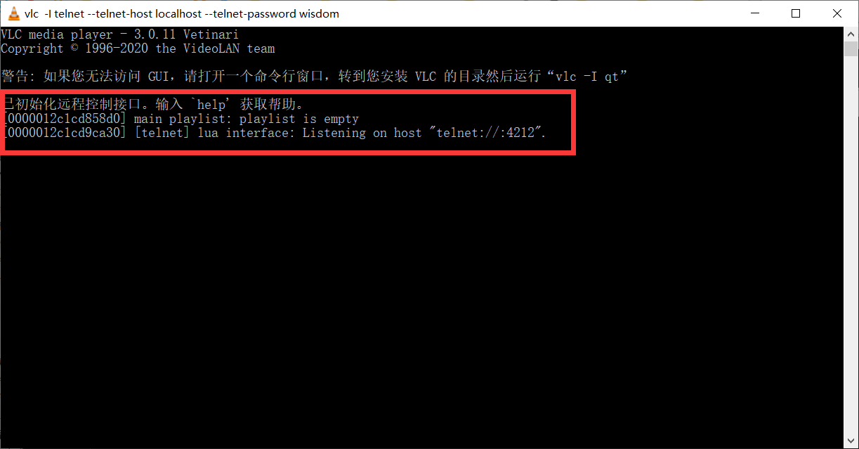 VLC实现局域网内远程控制播放_嗯freedom的博客-CSDN博客_vlc投屏