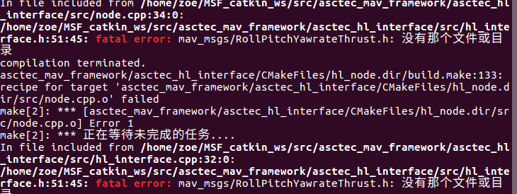 Ethzasl MSF编译与运行-CSDN博客