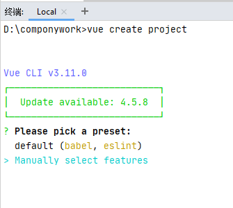 Note 1.1: Vue-CIL Scaffolding Tool Creation Project - Programmer Sought