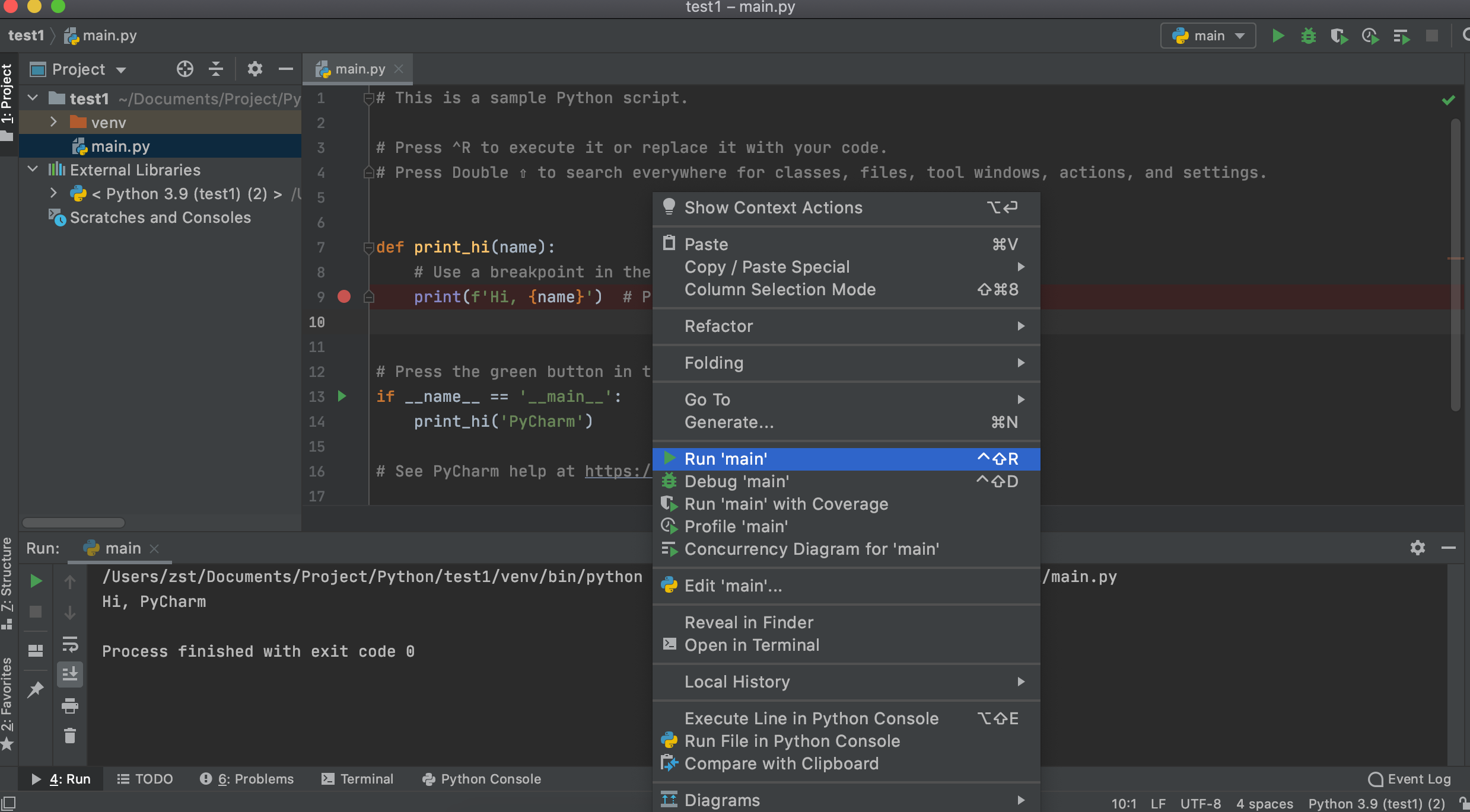 PyCharm安装教程、目录结构_pycharm项目目录结构-CSDN博客