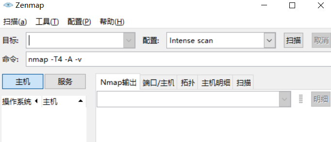 windows中下载安装+基本使用nmap_nmap在wsl上下载-CSDN博客