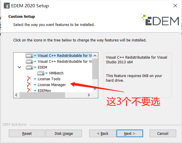 EDEM 2020的安装_edem2020安装教程-CSDN博客