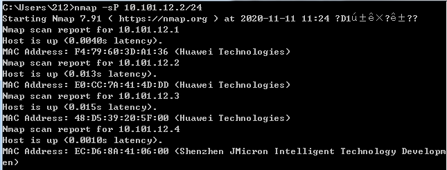 windows中下载安装+基本使用nmap_nmap在wsl上下载-CSDN博客