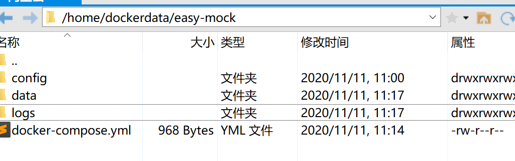 docker 安装easyMock-CSDN博客
