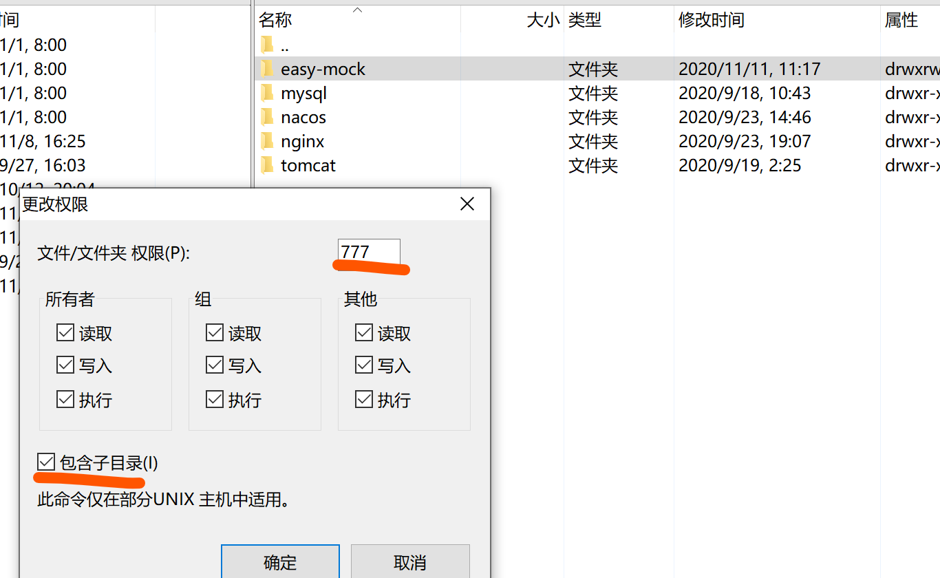 docker 安装easyMock-CSDN博客