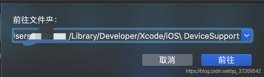 关于xcode真机调试ios142设备时候卡在启动页的问题解决方案apple M2打开xcode模拟器进入启动页很慢 Csdn博客