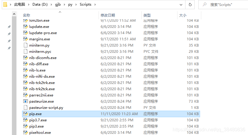 Pip使用中遇到的问题:fatal Error In Launcher Unable To Create Process Using Xxxpip Fatal Error In 5778