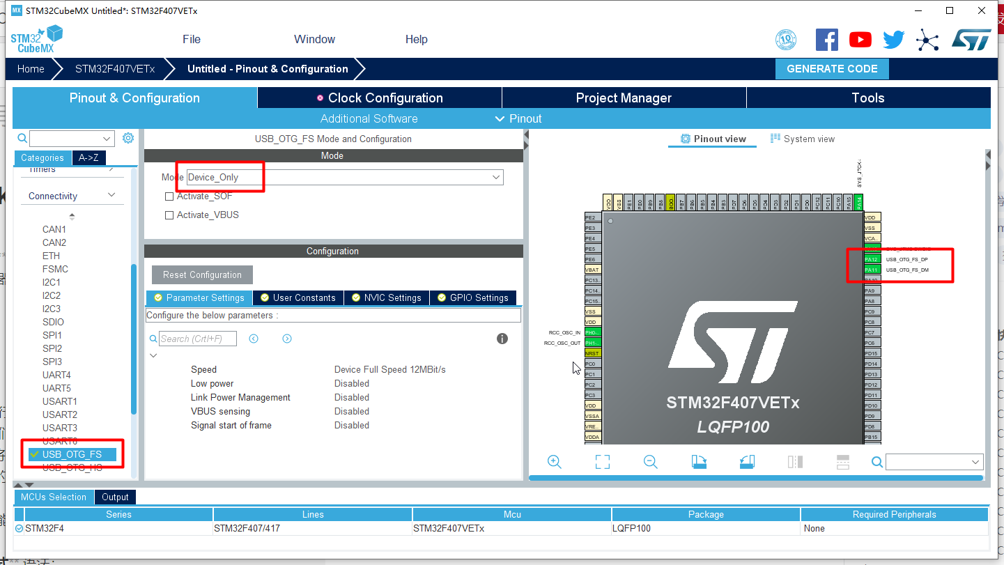 STM32F407的USB_HID 基础配置STM32CubeMX_stm32f407 hid-CSDN博客