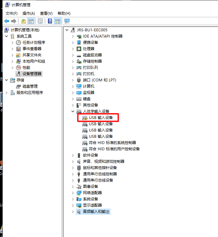 Stm32f407的usbhid 基础配置stm32cubemxstm32f407 Hid Csdn博客 5863