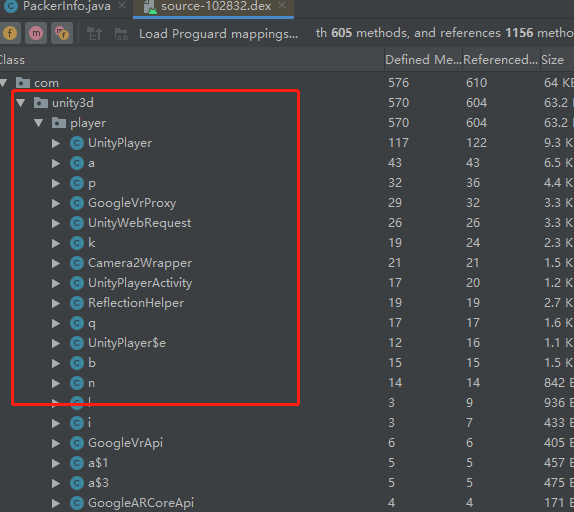使用dumpDex脱壳app-CSDN博客
