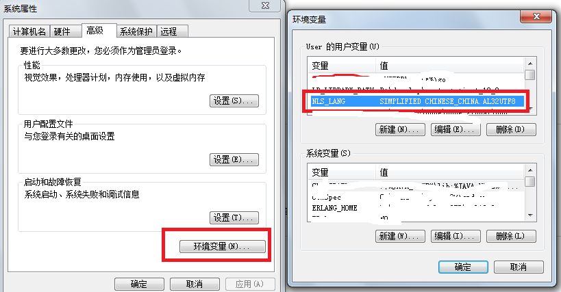 PLSQL Developer链接时报错Database character set (AL32UTF8) and Client ...