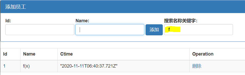利用vuejs实现简单员工管理系统（增删查）的功能基于vue的员工信息管理系统 Csdn博客