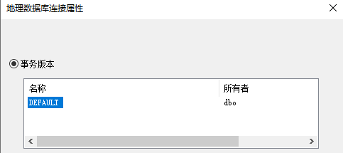 SuperMap iDesktopX 数据迁移_mxd转超图-CSDN博客
