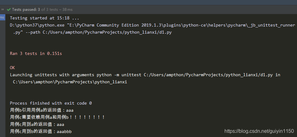 Python之 Globals 函数使用及在作为接口返回值供下一个接口使用的场景 Csdn博客
