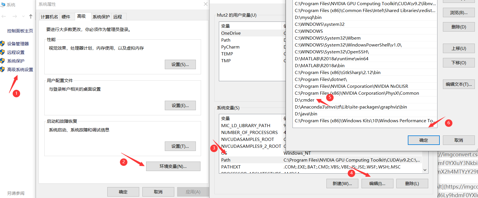 Cmder教程及其内置Git的使用教程（与直接安装Git使用教程相同）-CSDN博客