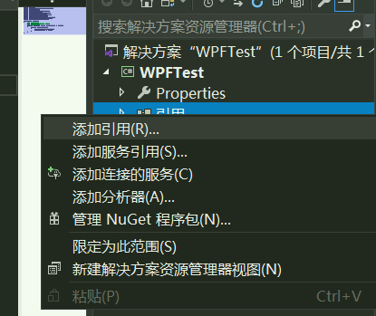 WPF 使用自定义控件库CustomControl实现自定义控件在其他项目使用_wpf 自定义控件在别的包中不能引用-CSDN博客