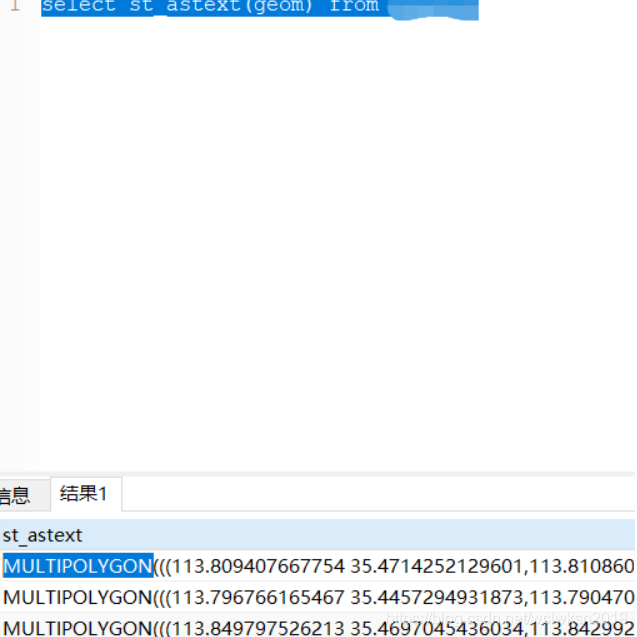 Postgis转换简单geometrypostgis Geojson转geom Csdn博客