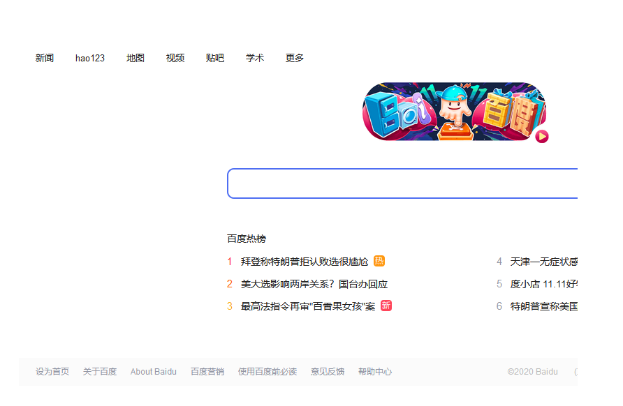 Html中引入调用另一个html文件的方法html引入html Csdn博客 