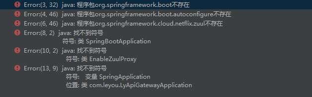 Java：程序包不存在的问题怎么解决java程序包不存在 Csdn博客 