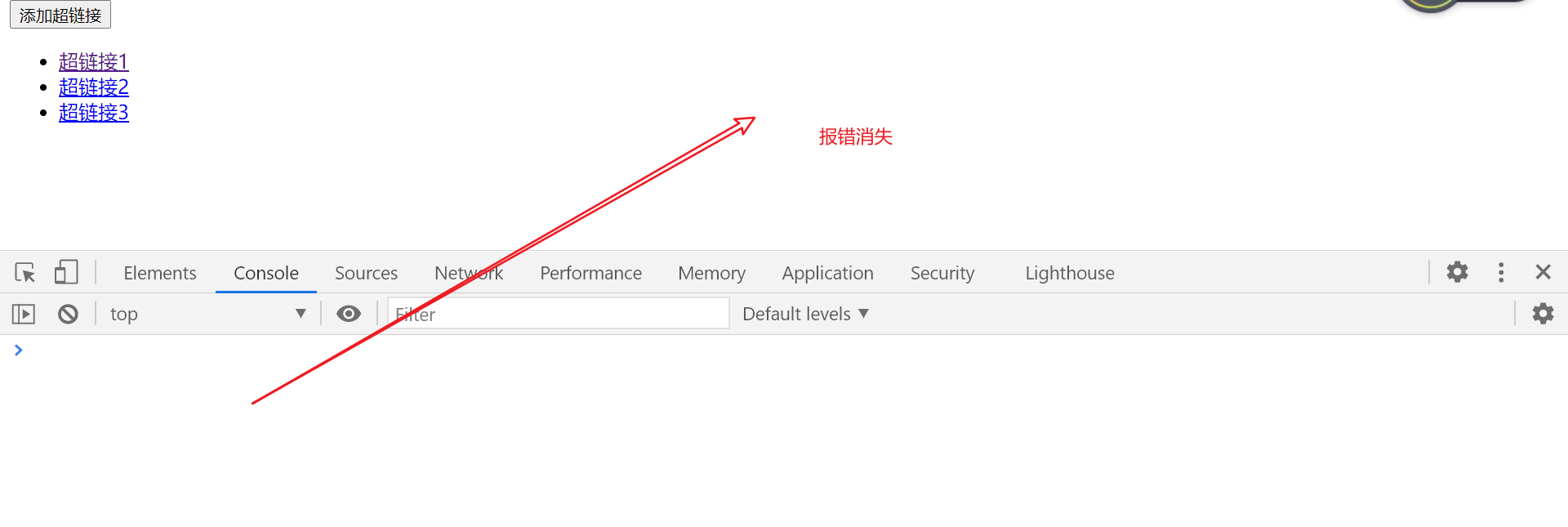 谷歌浏览器报错（gen2041 Failed To Load Resource Neterrconnectiontimedout） Csdn博客 