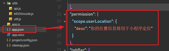 微信小程序 如何引入地图组件及显示当前所在位置微信开发者工具咋样引用天地图 Csdn博客