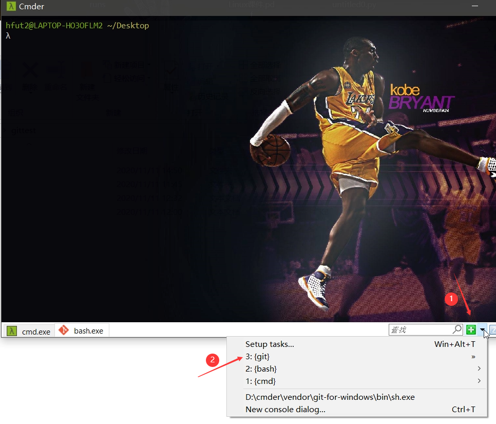 Cmder教程及其内置Git的使用教程（与直接安装Git使用教程相同）-CSDN博客