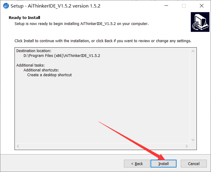 ESP8266 Windows开发环境搭建（IDE1.5）_安信可ide1.5烧录-CSDN博客