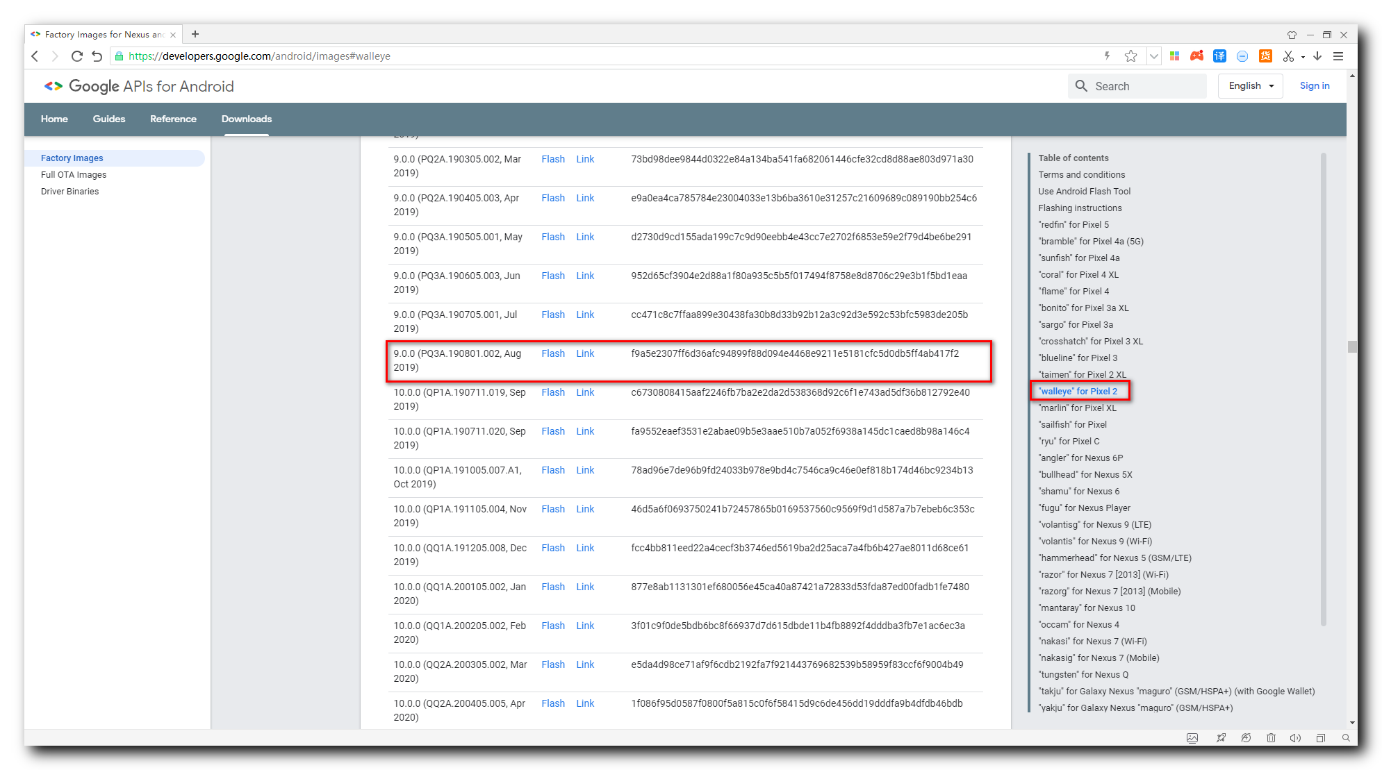 【Android】Pixel 2 Android 9 系统 ROOT 操作 ( TWRP 下载 | Magisk Manager 下载 | 线刷包下载 | 线刷 9.0 系统 | ROOT ...