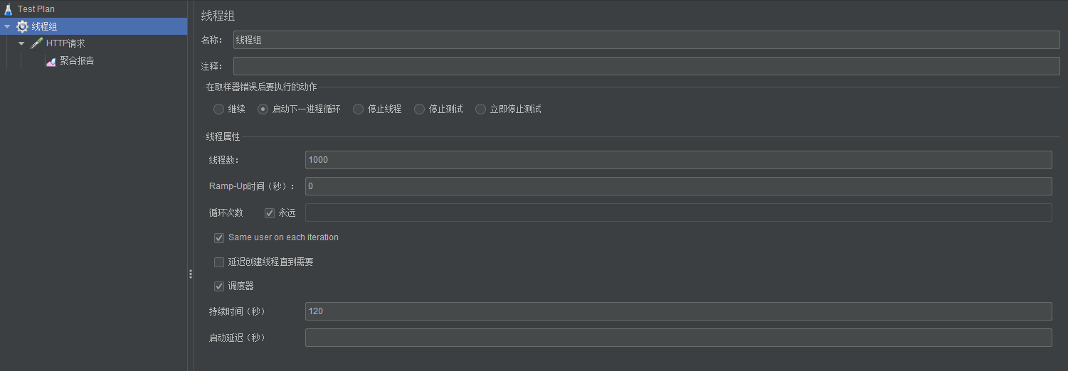 springboot2整合redis使用lettuce连接池（解决lettuce连接池无效问题）_springboot redis lettuce pool 没有生效-CSDN博客