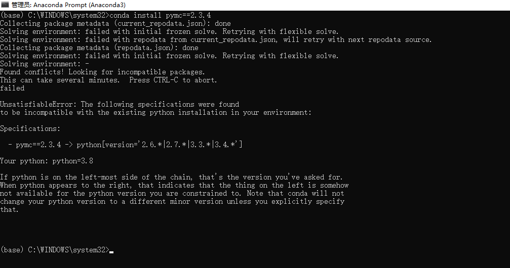 pymc与pymc3的安装与使用_pymc和pymc3-CSDN博客