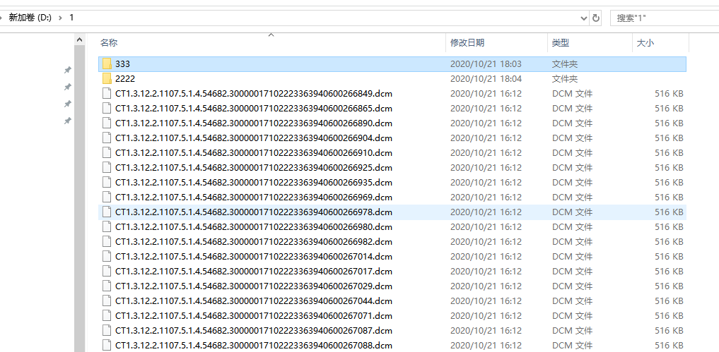 tar文件操作（Windows）_修改tar里的某个文件-CSDN博客